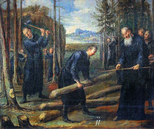 Förderverein Forstmuseum Ballenberg FFMB